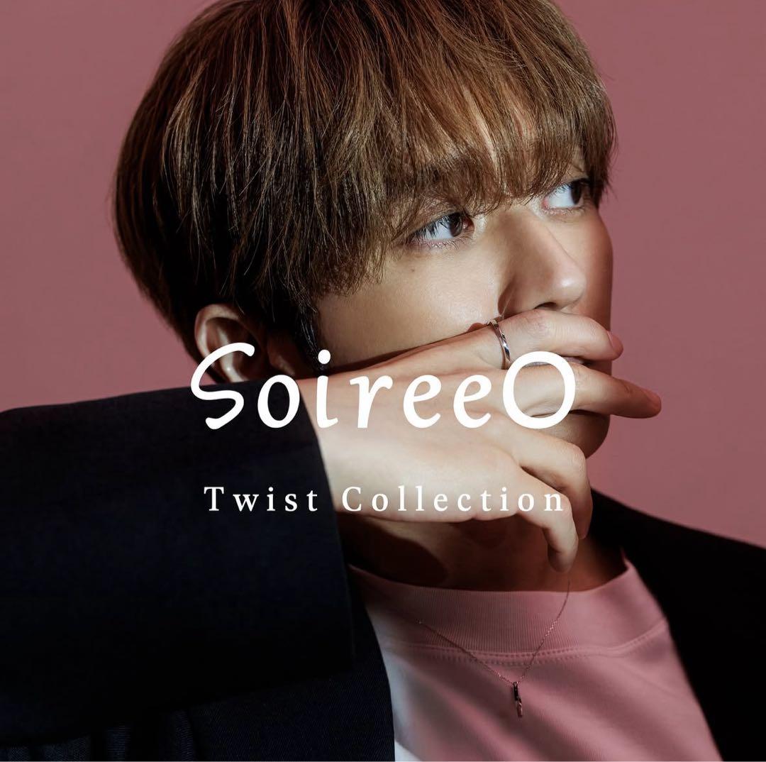 ソワレオー　soireeo Nissy 西島隆弘　TWIST 2点