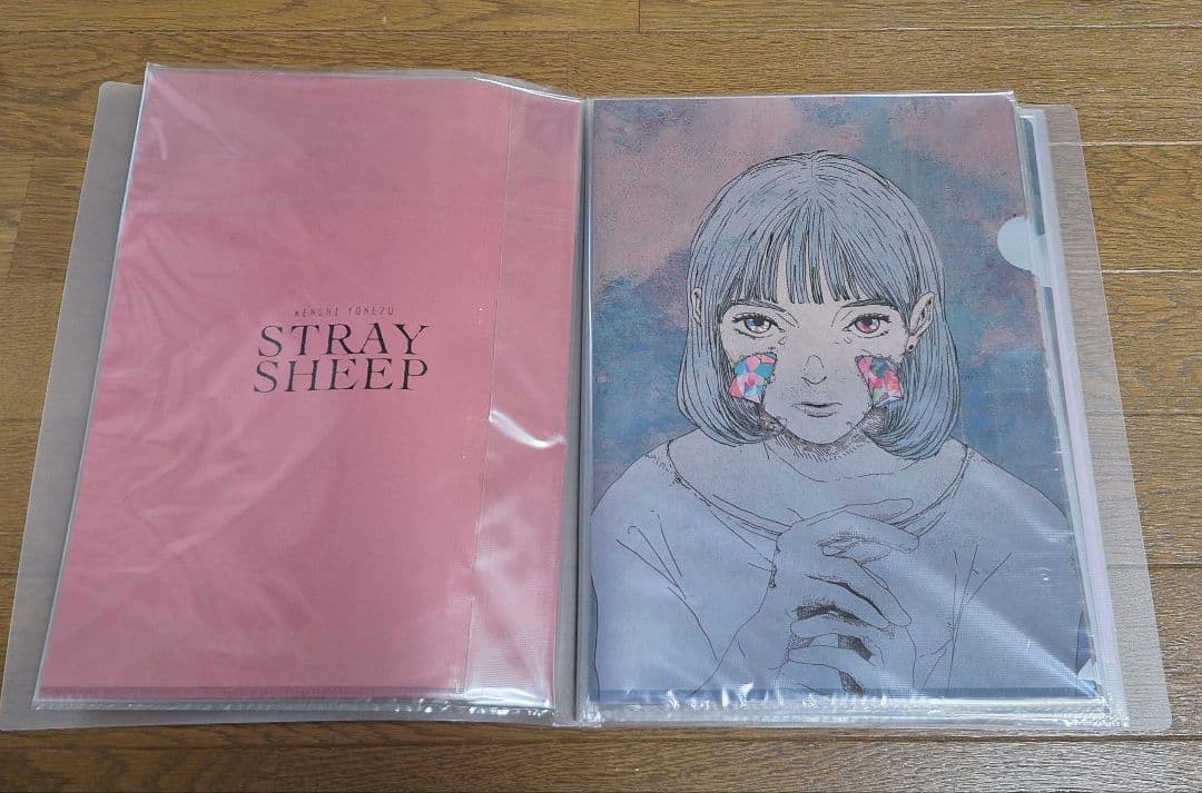 米津玄師 STRAY SHEEP クリアファイル６枚セット おまけあり