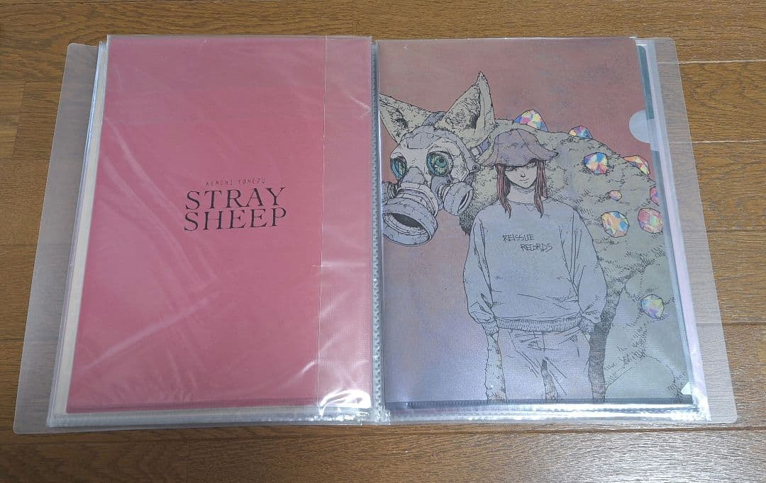 米津玄師 STRAY SHEEP クリアファイル６枚セット おまけあり