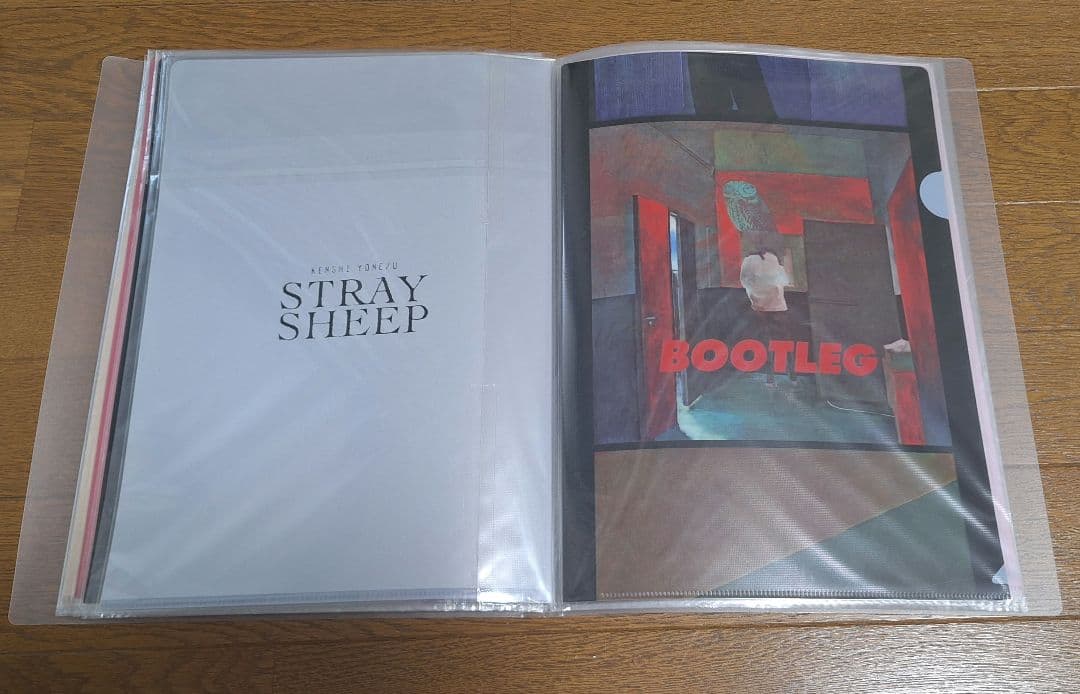 米津玄師 STRAY SHEEP クリアファイル６枚セット おまけあり