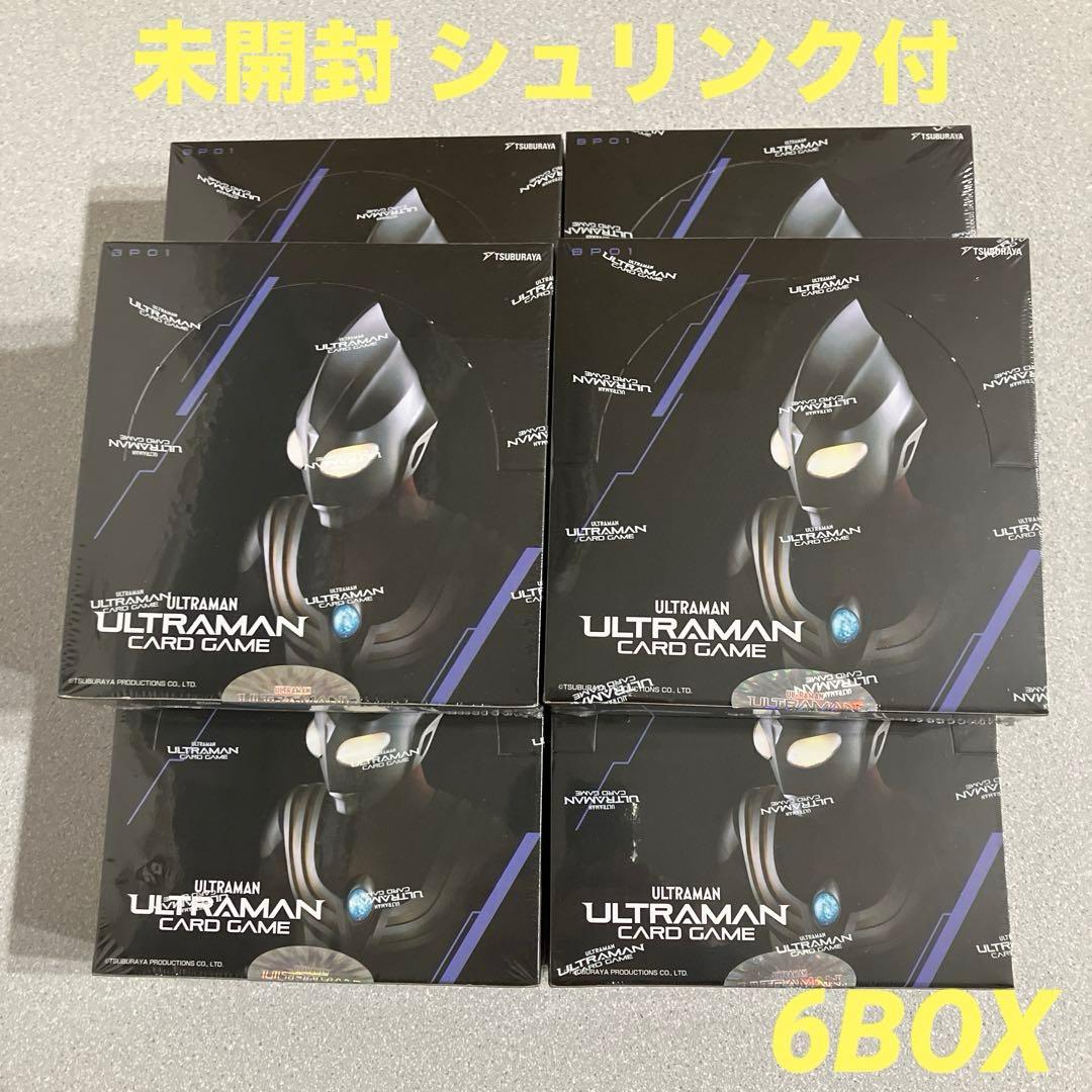 ☆ウルトラマン☆カードゲーム☆地球の守護者たち☆6BOX☆未開封☆シュリンク付☆