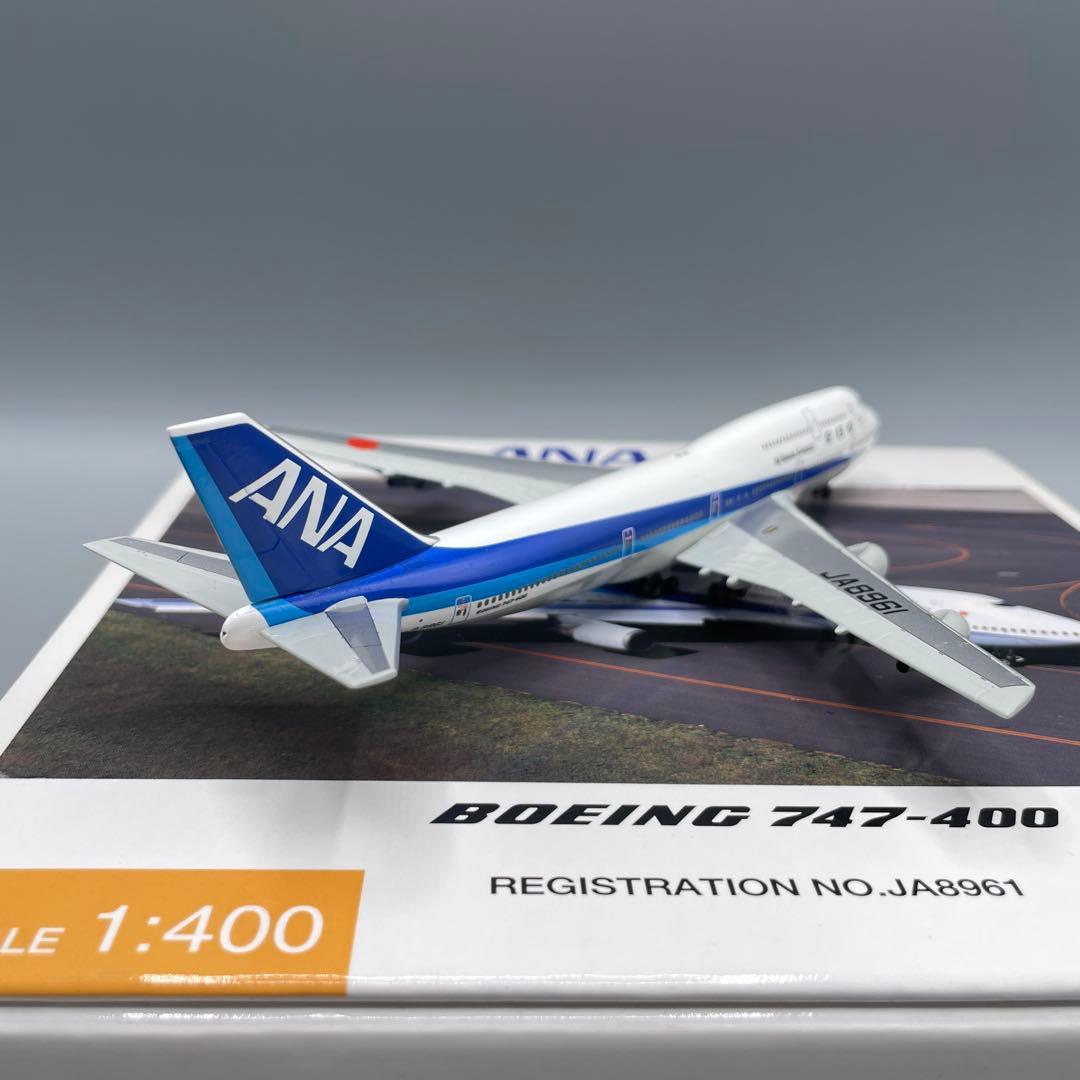 航空機・ヘリコプター 1/400 ANA BOEING 747-400 #JA8961