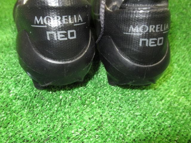 Mizuno Morelia Neo II β 26.5