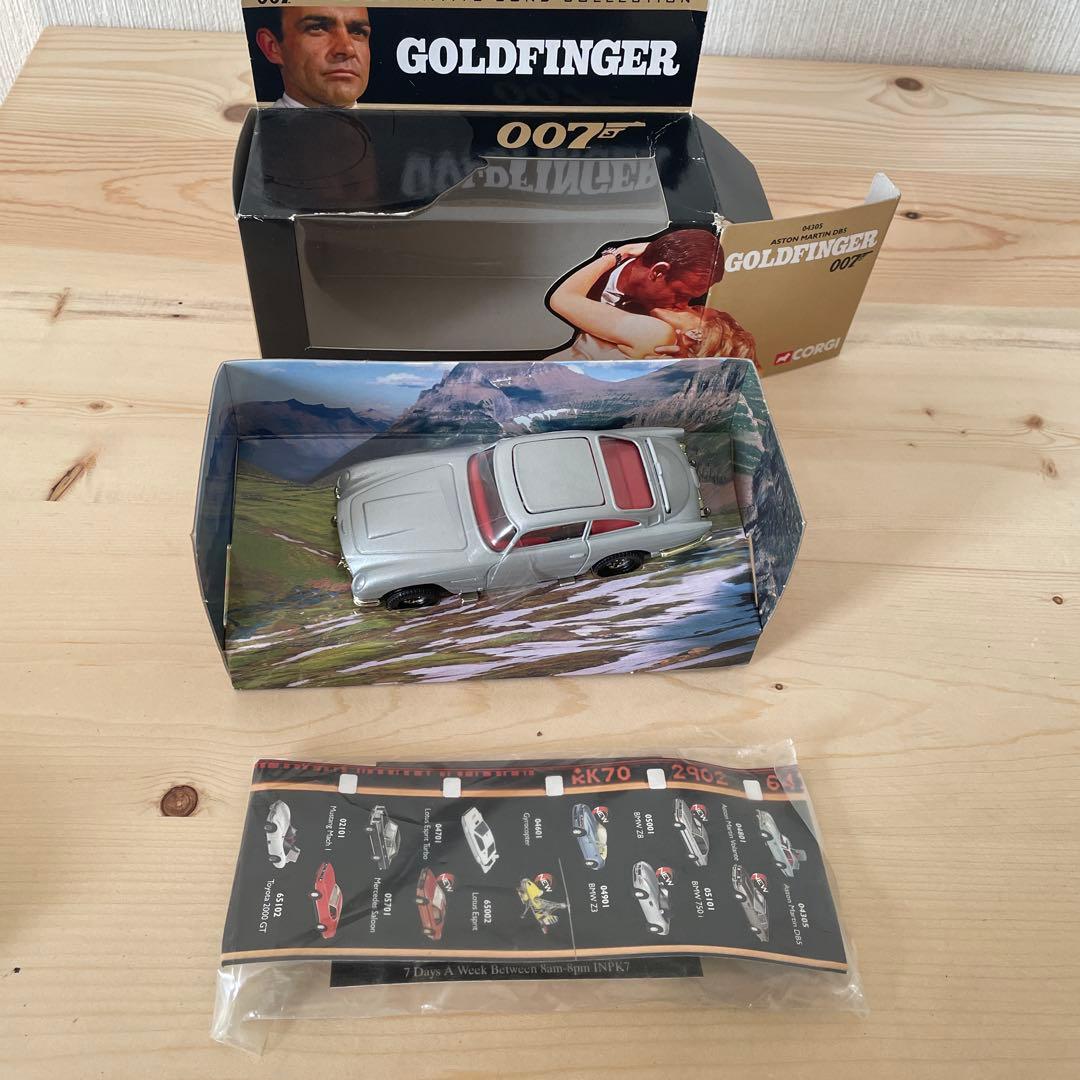 CORGI ミニカー　007GOLDFINGER