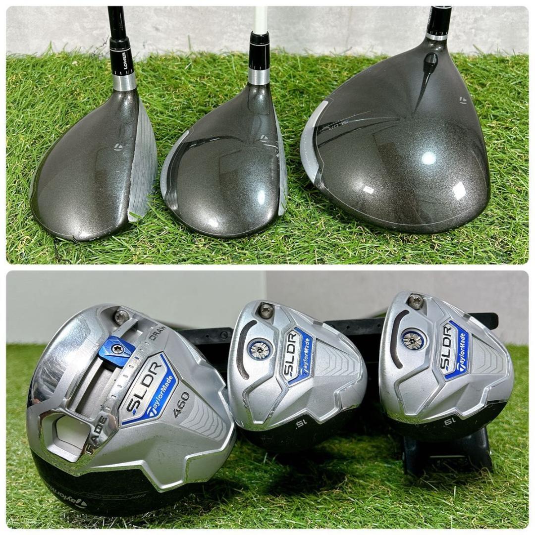 テーラーメイド　SLDR ゴルフ クラブセット メンズ　初心者 右　12本　入門