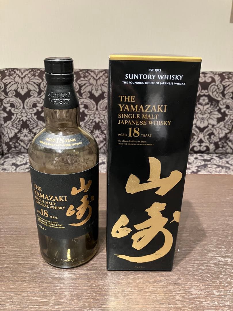 山崎 18年 シングルモルトウイスキー 700ml 箱付き空瓶　2本セット