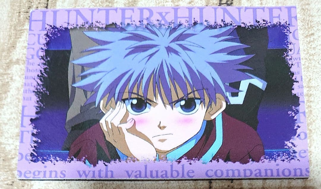 HUNTER×HUNTER スクラッチカード はずれ 非売品 キルア