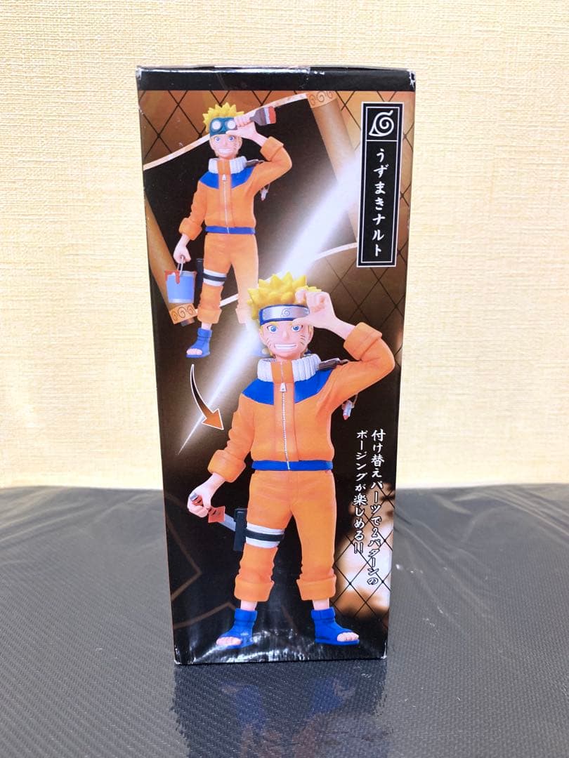 【未開封品】NARUTO コレクティブ ファイル DX 第七班セット