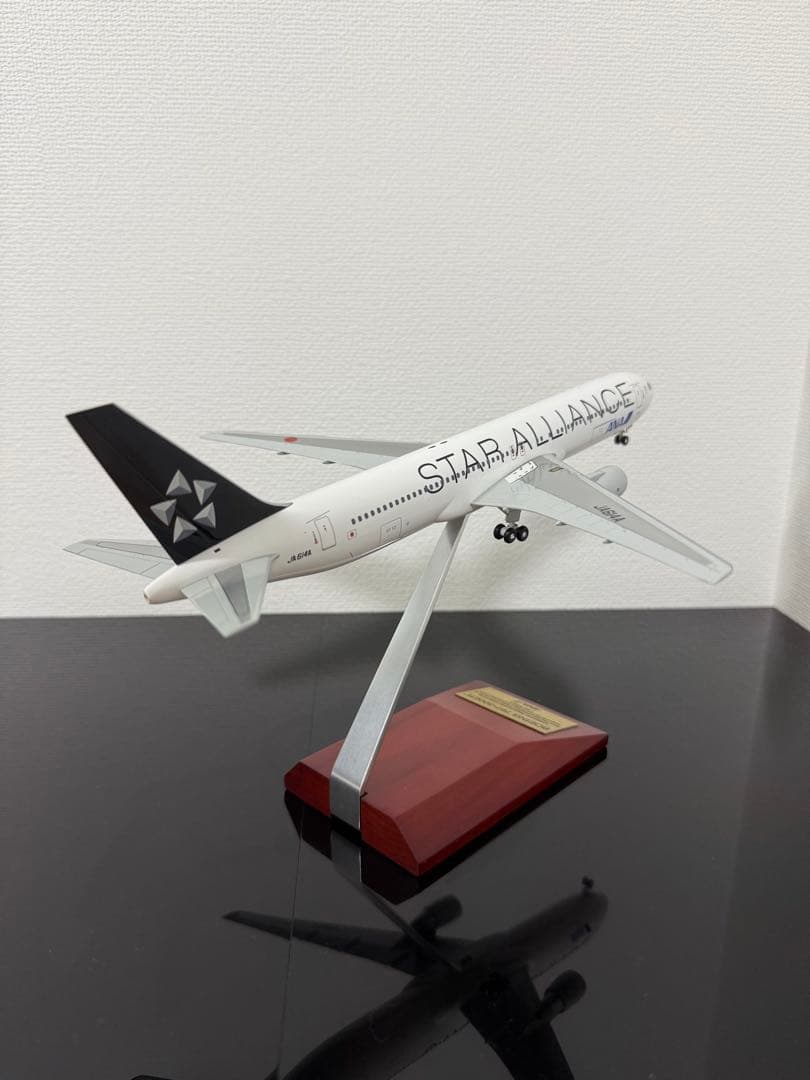 1/200 ANA B767-300ER スターアライアンス塗装 JA614A