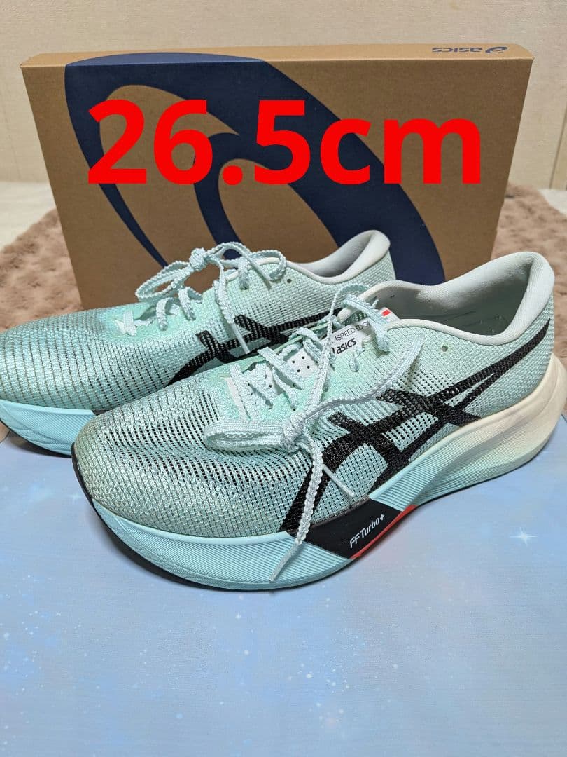 スパイク・シューズ ASICS SPEEDPARIS EDGE