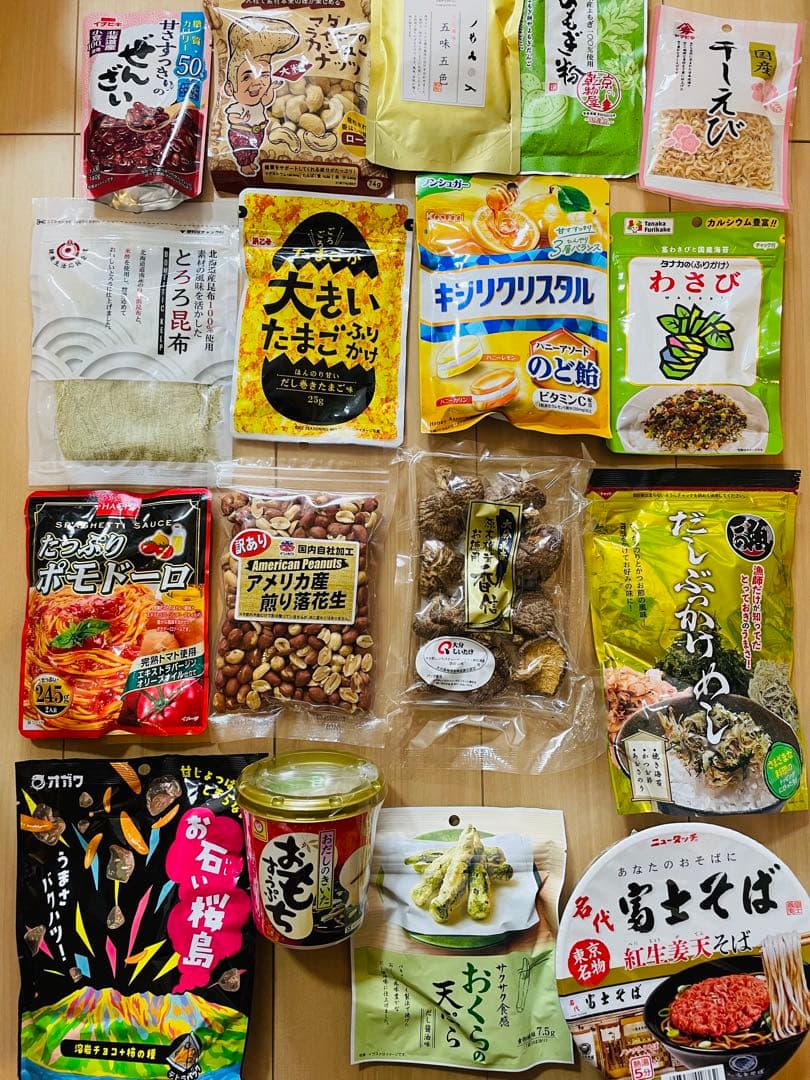 食品詰め合わせ　113 専用