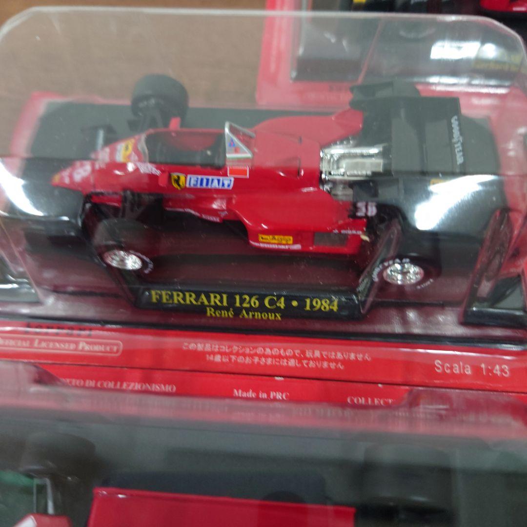 フェラーリ　FERRARI ミニカー　1980年代　まとめ売り