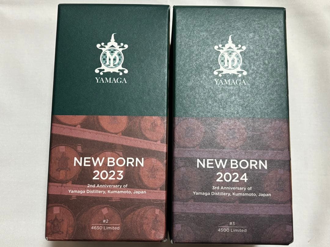 新品 山鹿蒸留所 NEW BORN 2023 2024 ニューポット 3本セット