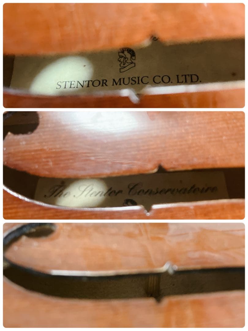 【現状品】STENTOR バイオリン Conservatoire 4/4 トラ杢