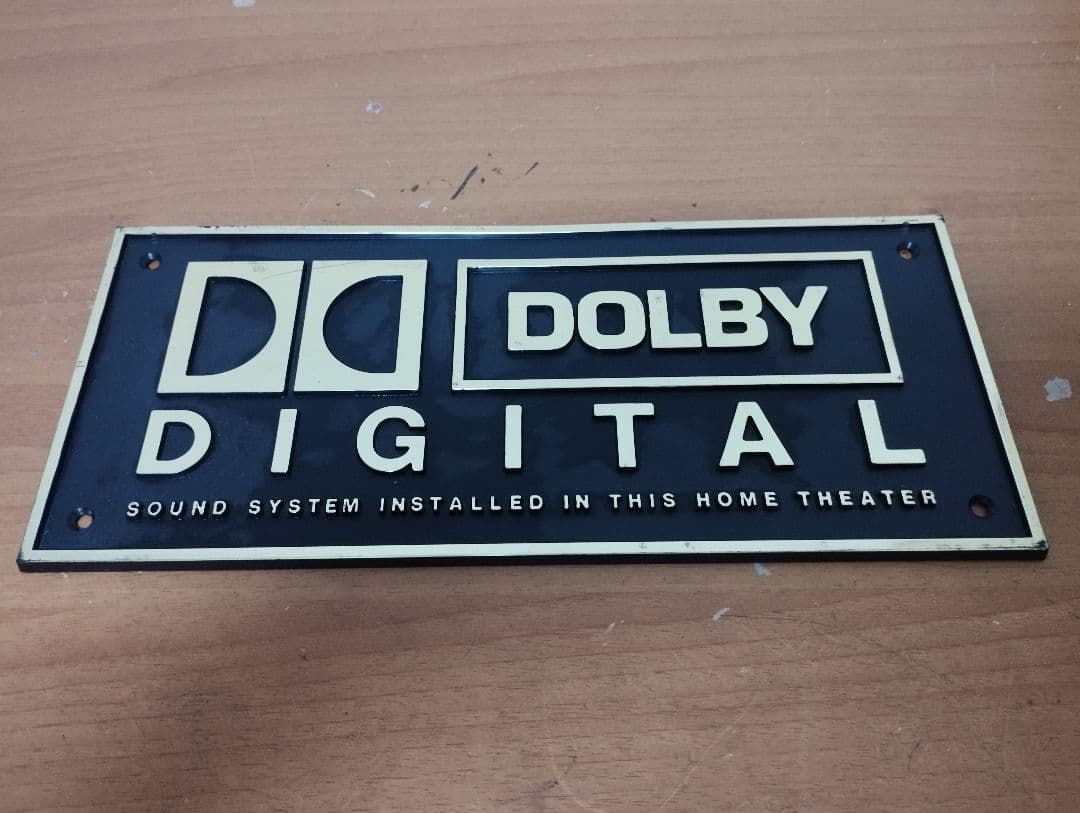 [期間限定値下げ!!]　DOLBY DIGITAL サウンドシステムプレート