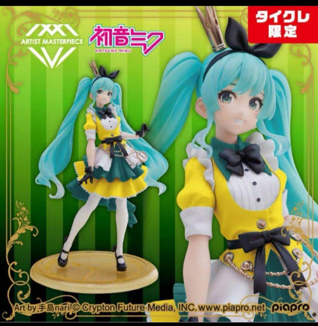 タイクレ限定　初音ミクフィギュア　5種セット！