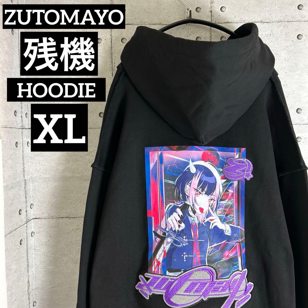 zutomayo NIRA HOODIE [残機] XL BLACK
