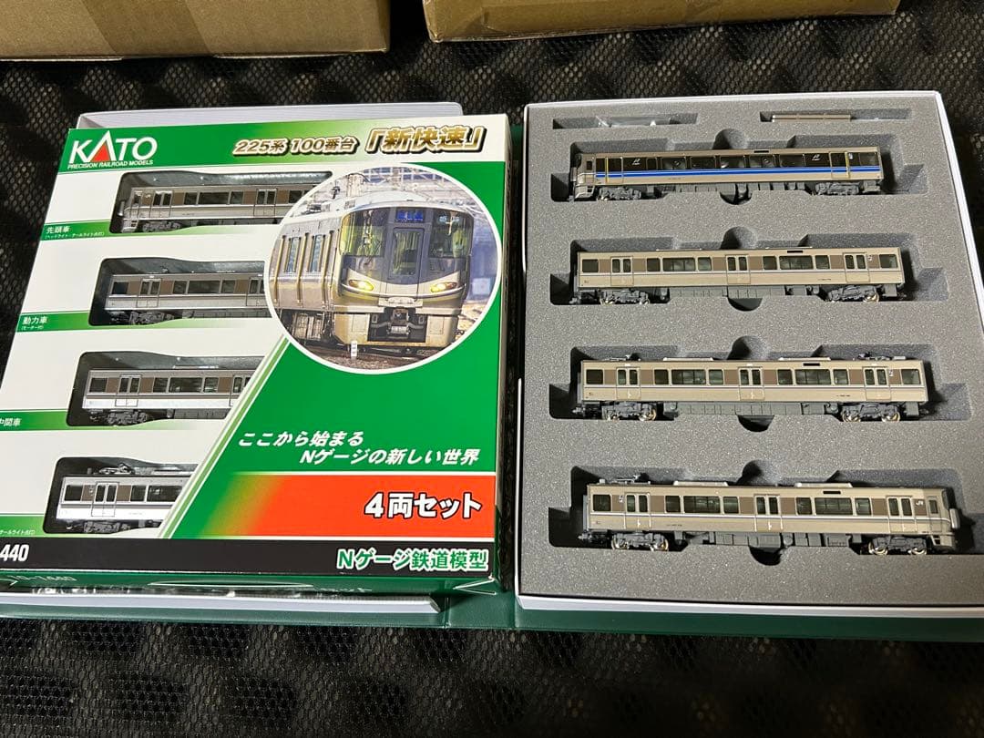 KATO 225系100番台4両＋225系100・700番台4両