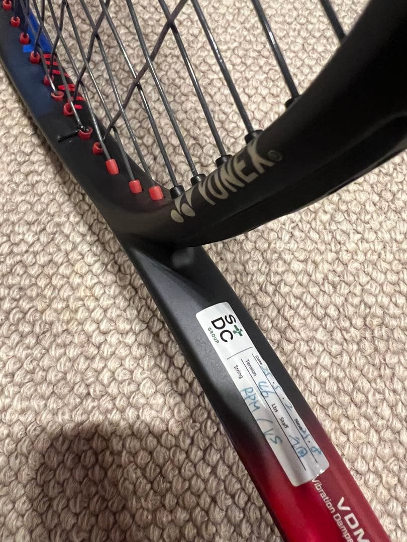 ラケット(硬式用) YONEX VCORE 100L G0