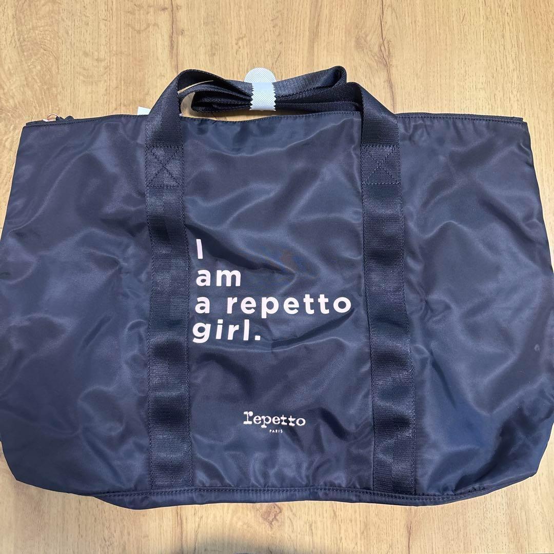 未使用　新品　Repetto バレエレッスンバッグ ブラック