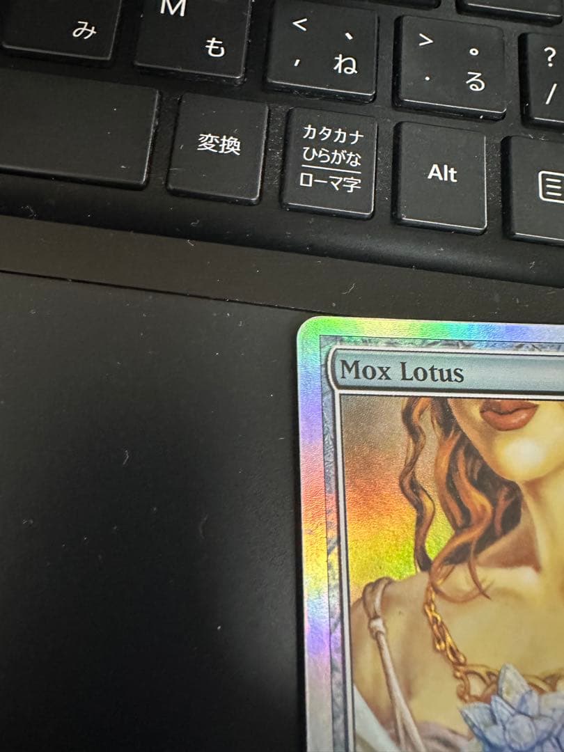 MTG アンヒンジド UNH　Mox Lotus　foil　1枚