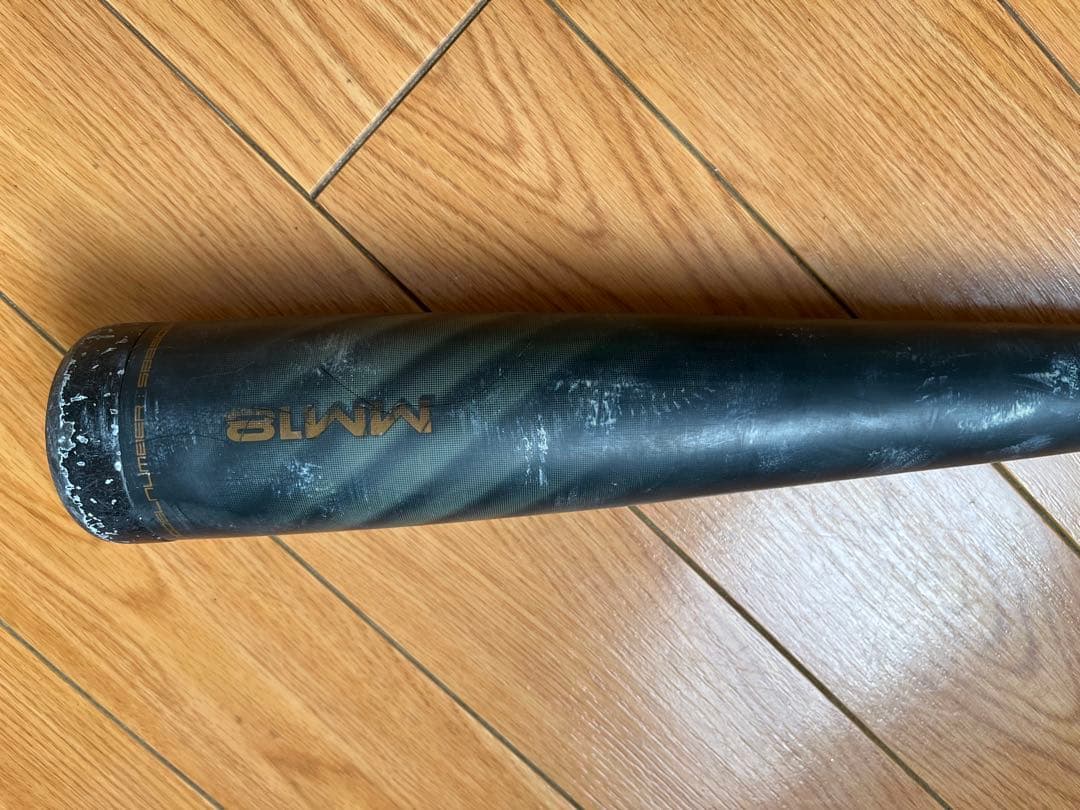 SSK MMB 少年軟式バット 80cm ケース付