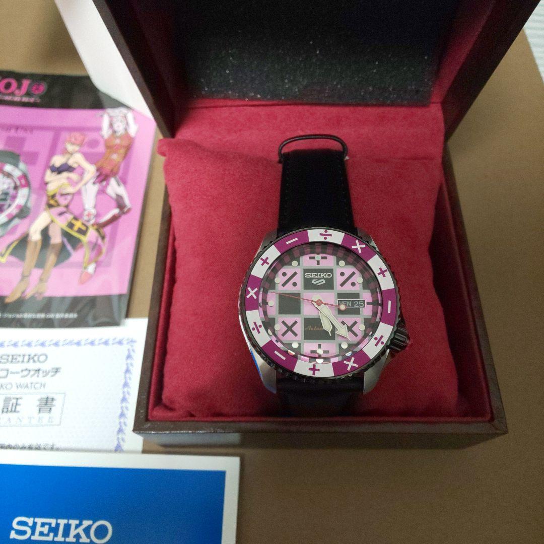 ジョジョの奇妙な冒険  腕時計 SEIKO トリッシュ・ウナ モデル 未使用
