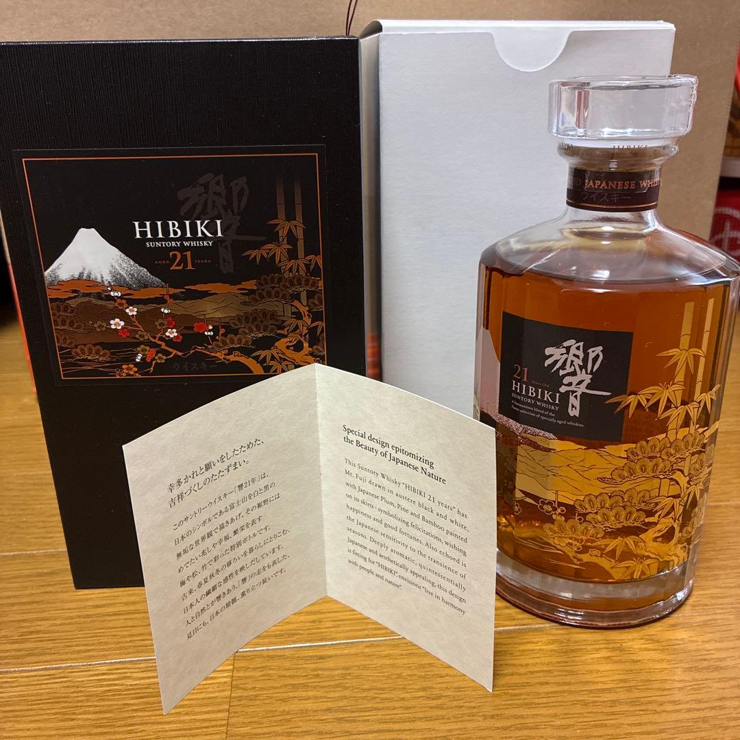HIBIKI 21年 花鳥風月