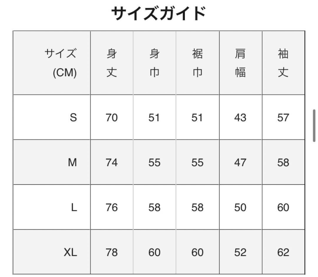 【Mサイズ試着のみ】クローム ライムストーン ケーブ ロングスリーブ ティー