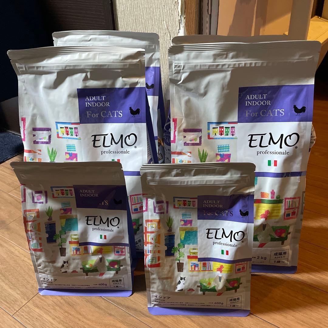 ELMO ドライフード 8.8kg 成猫用