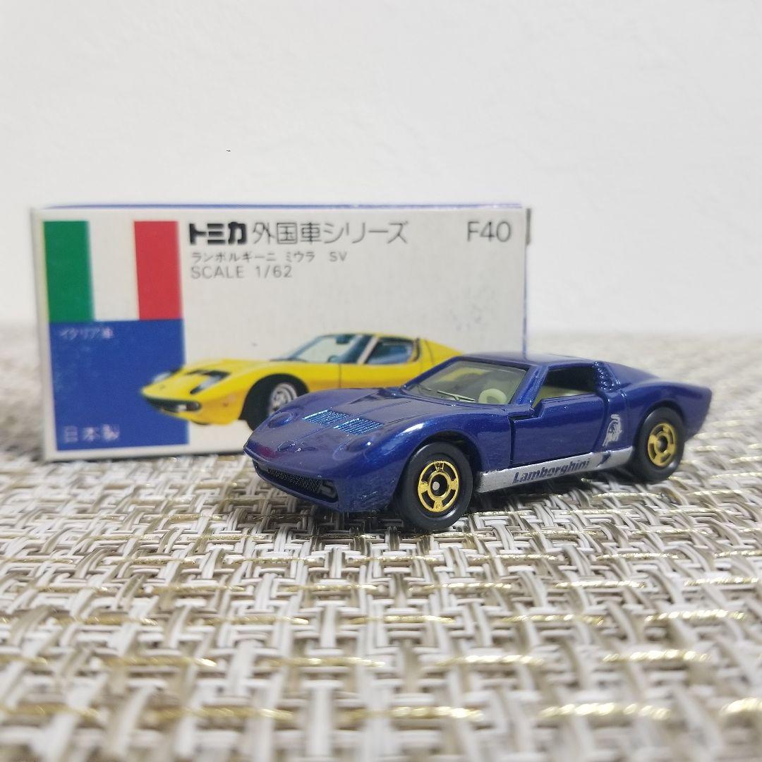 トミカ　青箱　No.F40 ランボルギーニ ミウラ SV　ブルー　日本製