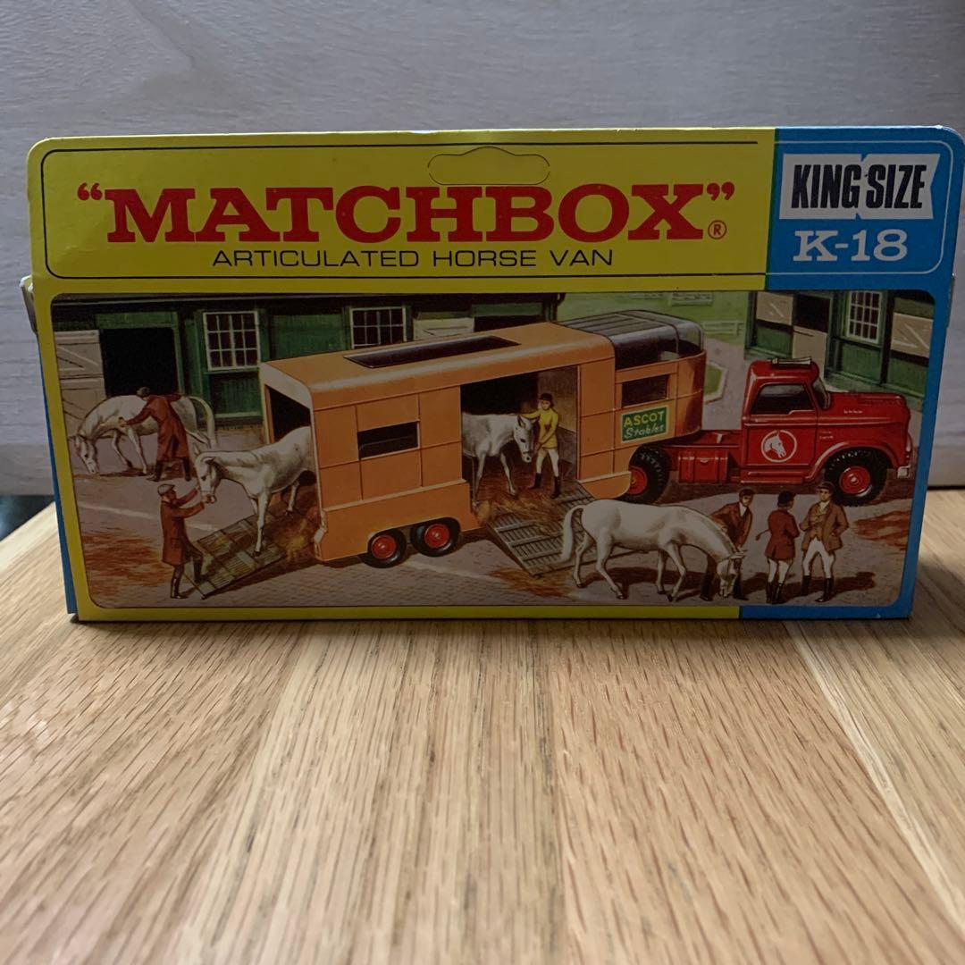MATCHBOX K-18 アーティキュレーテッドホースバン