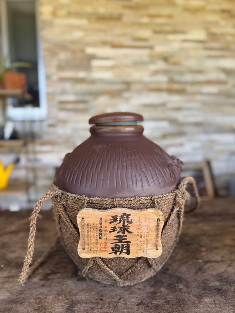 【沖縄限定・古酒】琉球王朝 壺入り泡盛 4升壺（7200ml）中身なし