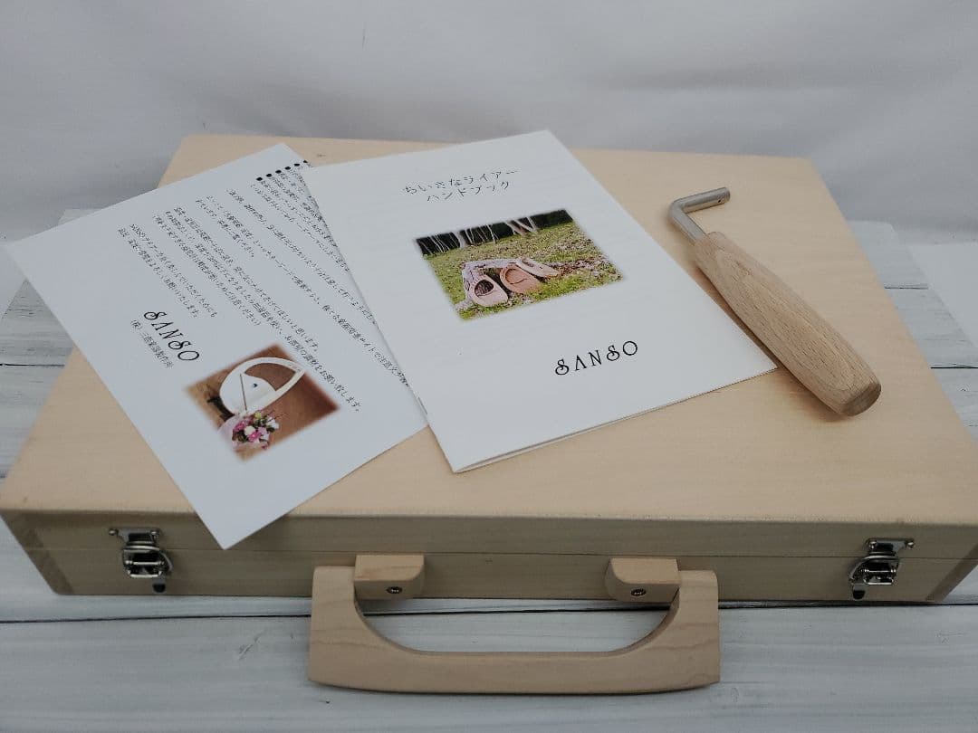 SANSO ライアー　13弦 　極美品　木製ケース付　三創楽器