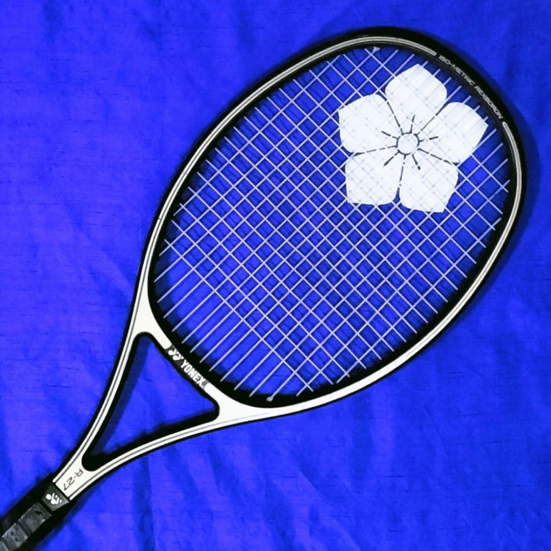 YONEX✨REXBORON R-27✨硬式テニスラケットISO-METRIC
