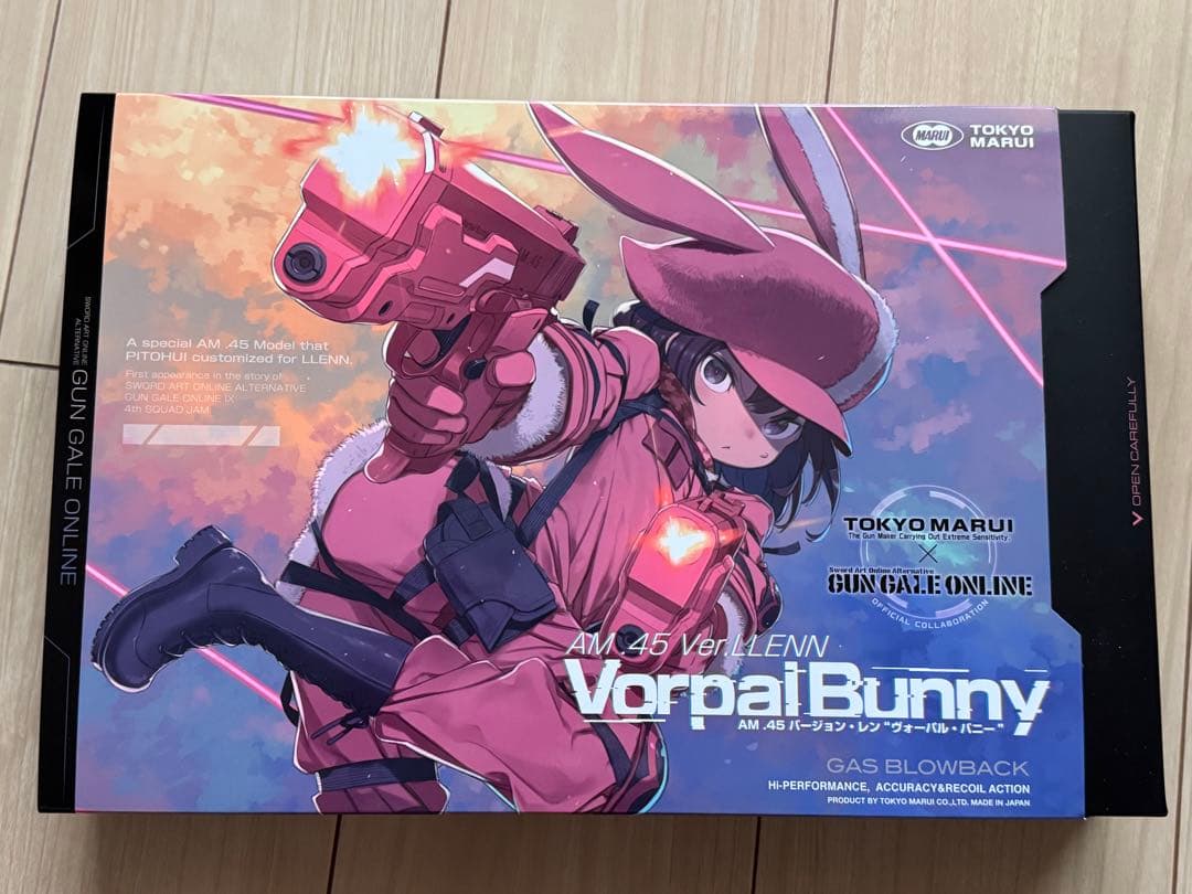 Vorpal Bunny AM .45 ガスガン ピンク