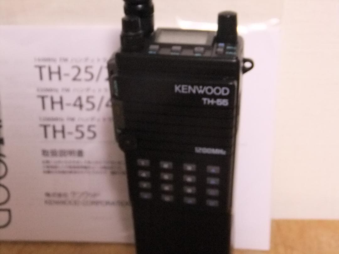 ☆ケンウッド　1200MHz帯FMハンディ機　TH-55（現状渡し）☆