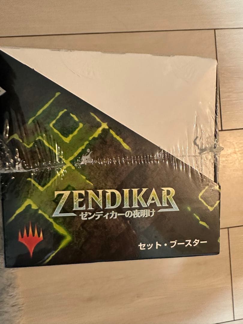 Magic: The Gathering Zendikar セット・ブースター