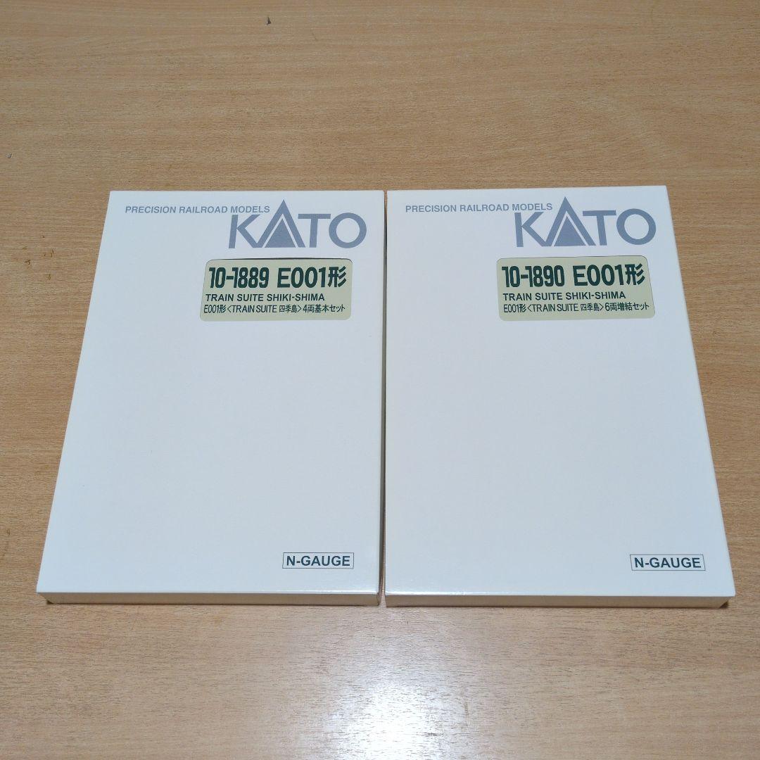 四季島kato室内灯取付済　Nゲージ 4両セット＆6両セット