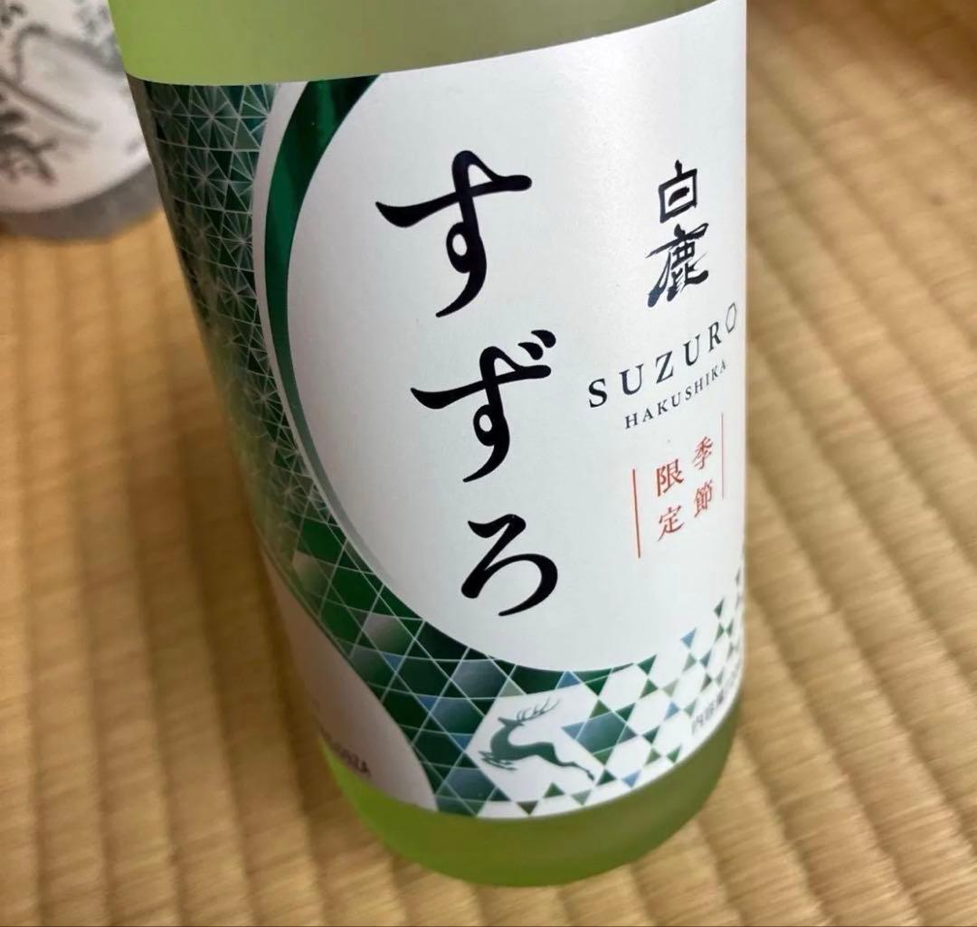 購入前の在庫確認必須！720ml 純米酒 8種類セット　大吟醸　日本酒