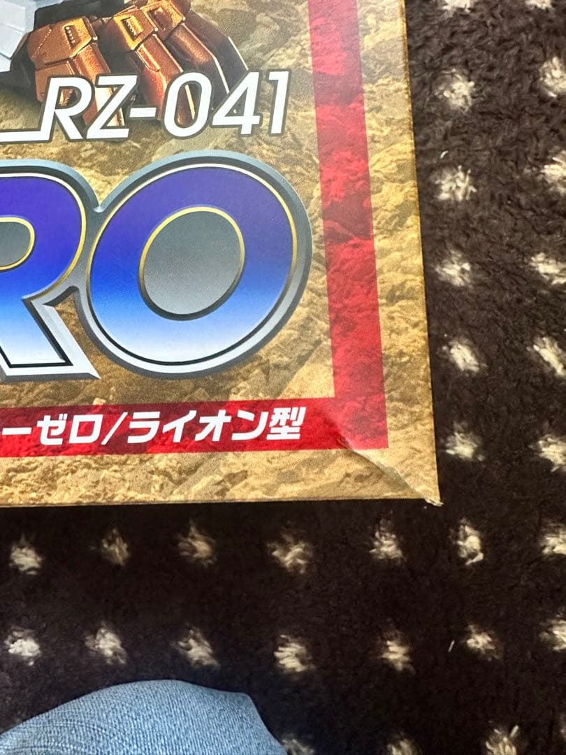 【現行価格10/25まで】超合金 ライガーゼロ CAS 素体セット【完品】