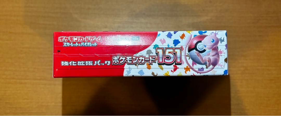 ポケモンカードゲーム 未開封シュリンク付き5boxセット