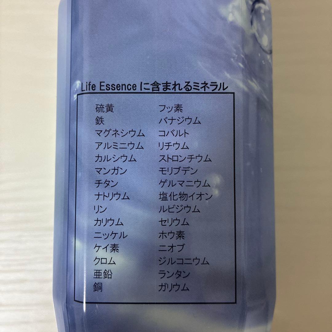 1000ml ライフエッセンス ミネラルウォーター