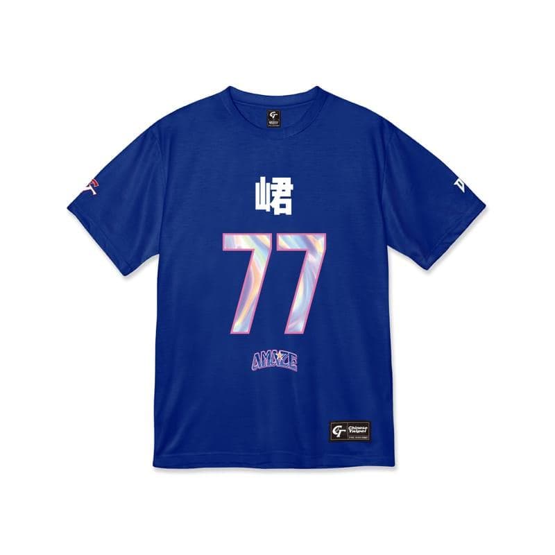 2026　WBC　77　峮峮　チュンチュン　応援　Tシャツ　ブルー