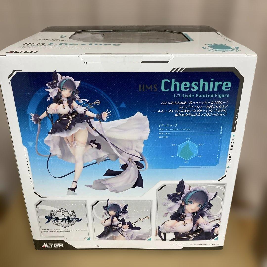 特典付き アルター アズールレーン チェシャー 1/7 完成品フィギュア