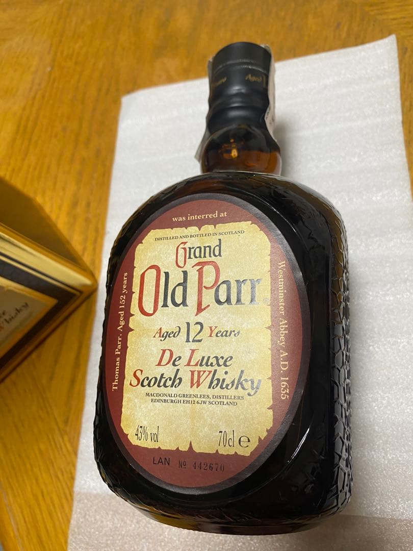 グランオールド・パー 12年 Grand Old Parr スコッチウイスキー