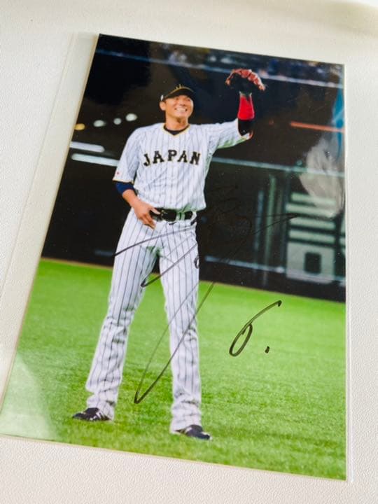 坂本勇人選手　直筆サイン入り写真