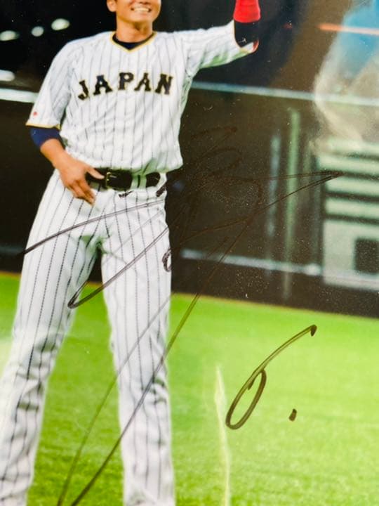 坂本勇人選手　直筆サイン入り写真