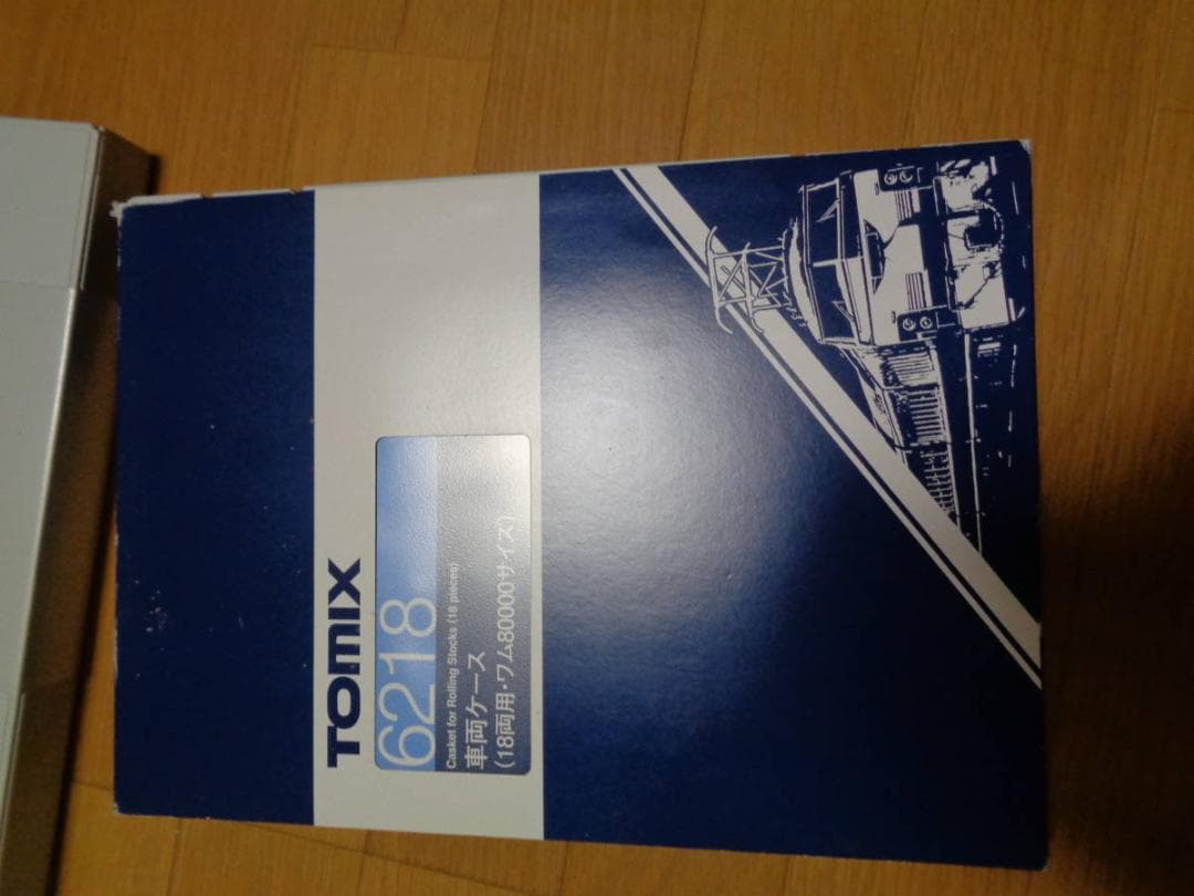 TOMIX ワム380000 計38両 品番不明 ロット色々