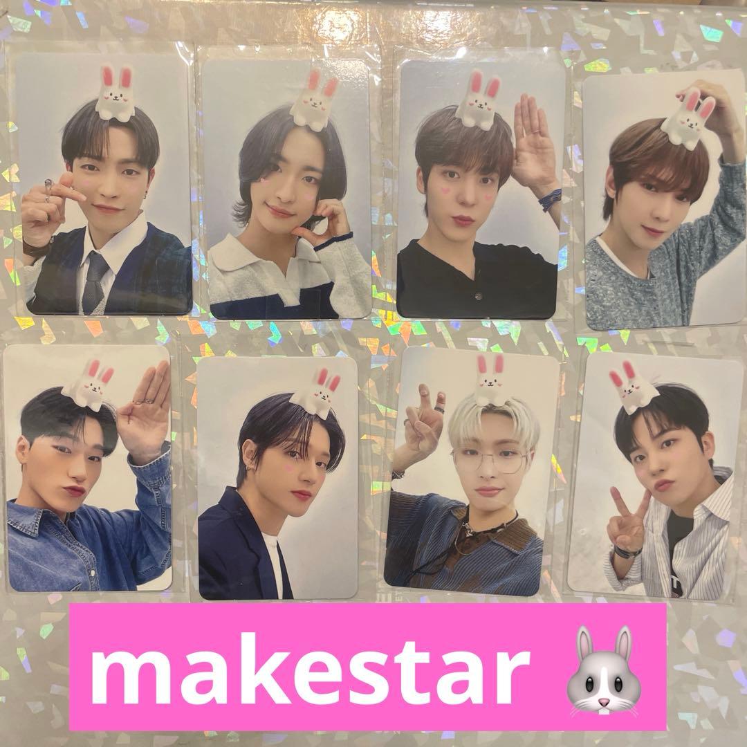 ateez golden hour makestar うさぎ コンプリート